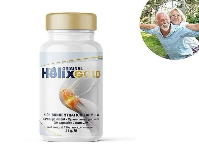 HELIX GOLD SUPPLEMENT for Arthritis and Original Rheumatism Relief £29. ...