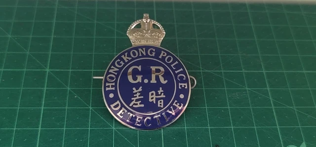 BRITISH COLONIAL HONG Kong Police detective police metal badge £39.99 ...