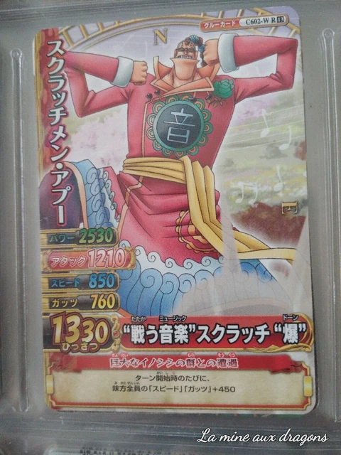 CARTE ONE PIECE Data Carddass OnePy W Match C602-W Rare card OP ...