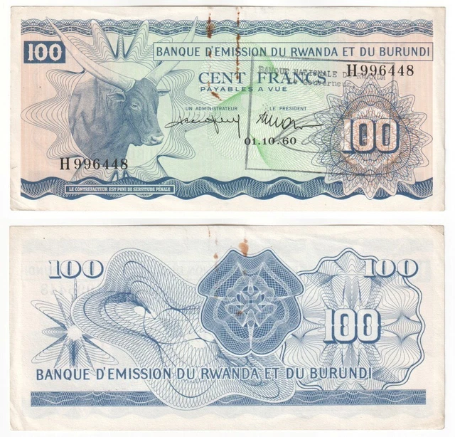 RWANDA 100 FRANCS Banknote (1960) P.3b - VF+ £99.00 - PicClick UK