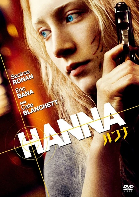HANNA (DVD) SAOIRSE Ronan EUR 38,62 - PicClick IT