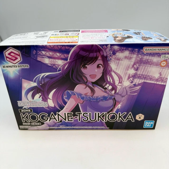 BANDAI THE IDOLM@STER Shiny Colors Kogane Tsukioka 30 MS Model Kit japan EUR 34,69 - PicClick ES