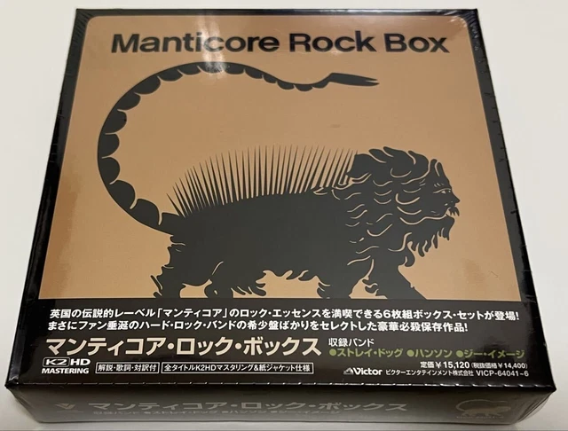 COFFRET MANTICORE ROCK Box 6CD édition limitée Japon neuf EUR 163,49 ...