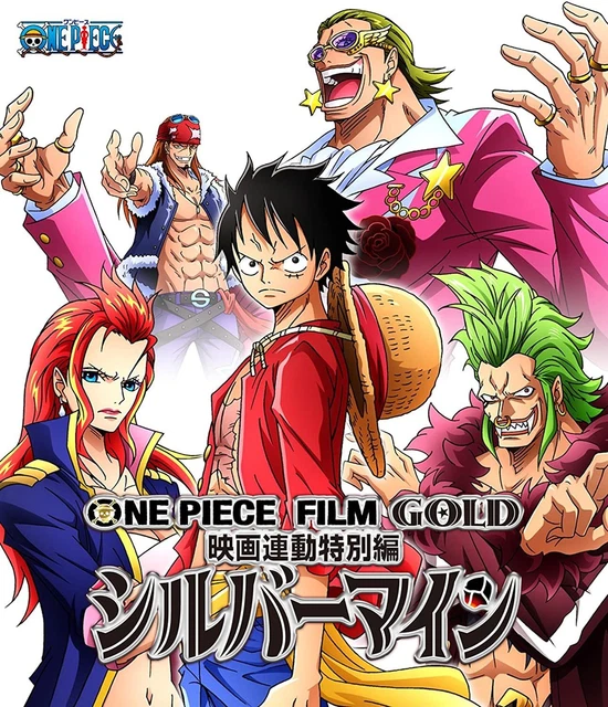 ONE PIECE ONE Piece Film Gold Interlocking Movie Exclusive Silver Mine ...