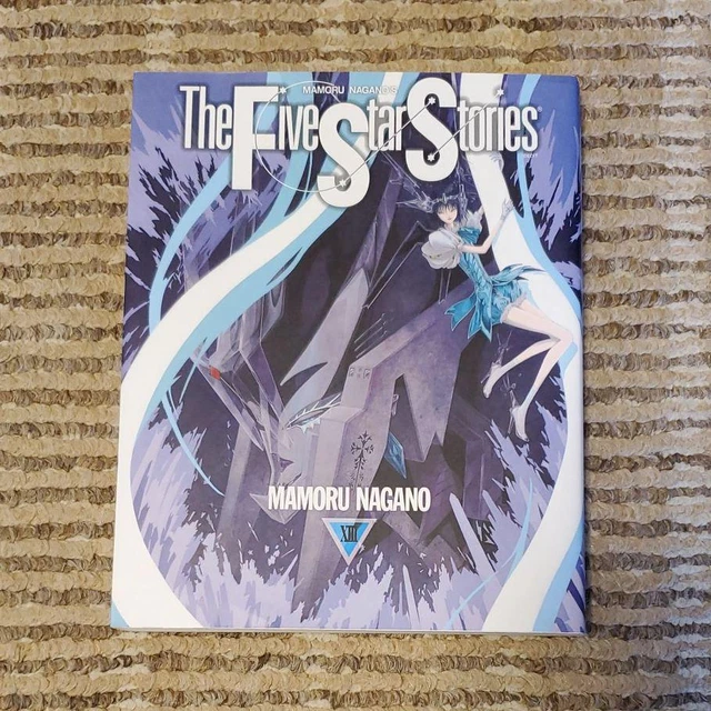 MAMORU NAGANO MANGA The Five Star Stories vol.13 EUR 26,19 - PicClick IT