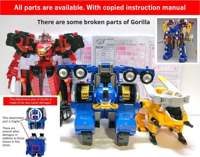 POWER RANGERS BEAST Morphers Go-Busters DX Go-Buster Oh Beast-X ...