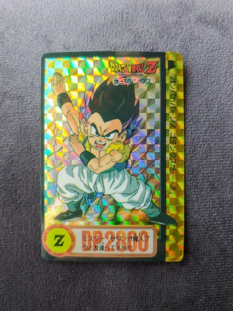 CARTE DRAGON BALL z hondan carddass prisme fake d'époque EUR 1,50 ...