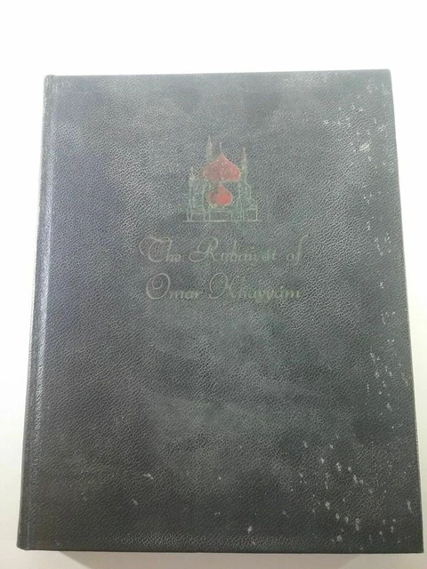 THE RUBAIYAT OF Omar Khayyam (Fitzgerald Transl) Hc/Illustrated Ed. Co ...
