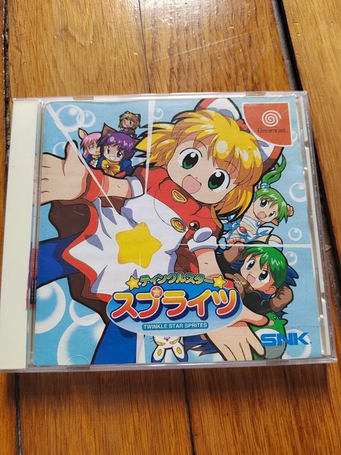 Twinkle Star Sprites Sega Dreamcast Japan Boxed And Sealed Shmup