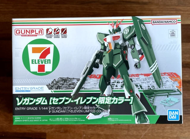 ENTRY GRADE - 7-ELEVEN GUNDAM GUNPLA - Limited Bandai Namco Model Kit 1 ...