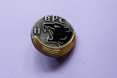 INSIGNE &11E BPC& BATAILLON PARACHUTISTE CHOC, ARTHUS-BERTRAND ED ...