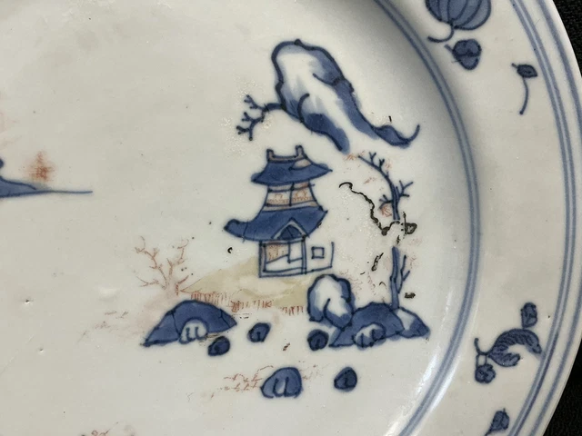 PAIR OF NANKING Cargo Blue & White Chinese Plates c. 1750 (Christie’s ...
