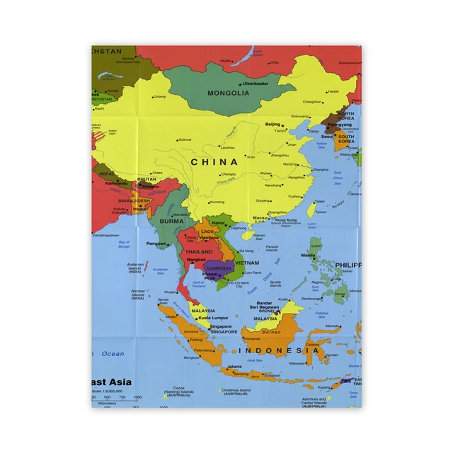 MAP POLITICAL CIA 2004 East Asia Historic Large Replica Poster Print ...