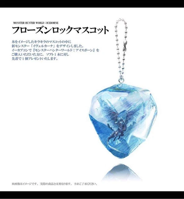 MASCOTTE FROZEN ROCK uniquement Monster Hunter World Iceborne Ice Borne ...