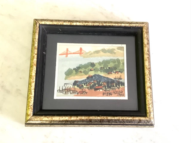 VINTAGE 1983 JAMES YEH JAU LIU - Original CHINESE BRUSH PAINTING ...