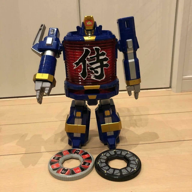 POWER RANGERS SAMURAI Sentai Shinkenger DX Daigoyou Megazord Discs ...