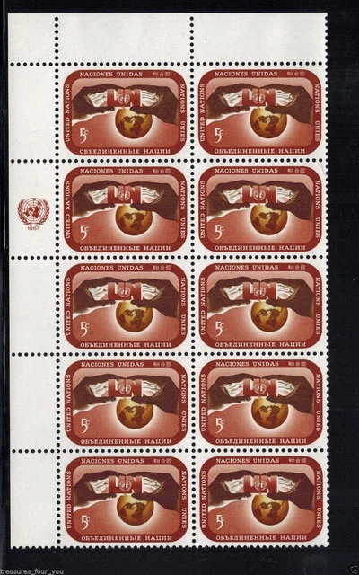 UNITED NATIONS 1967 Inscription UN Block Stamp Scott #167 Regular ...