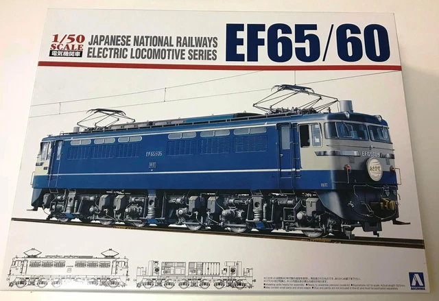 AOSHIMA 1/50 ELECTRIC Locomotive EF65/60 $175.00 - PicClick CA