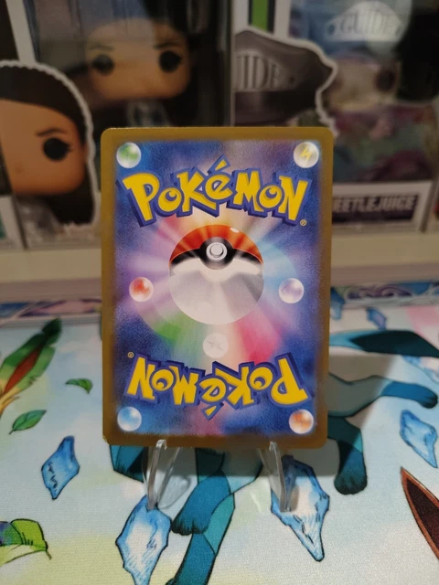 POKÉMON TCG MEGA Latias EX SAR 088/063 Mega Symphonia Japanese Card LP £42.82 - PicClick UK