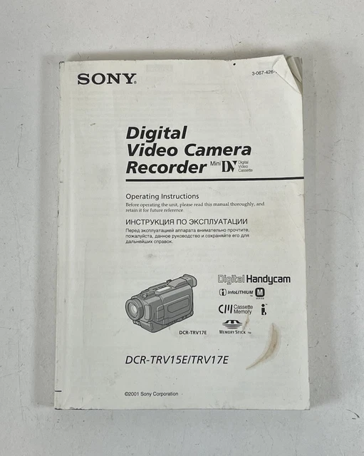 SONY HANDYCAM CAMERA Instruction Manual DCR-TRV15E DCR-TRV17E £5.99 - PicClick UK
