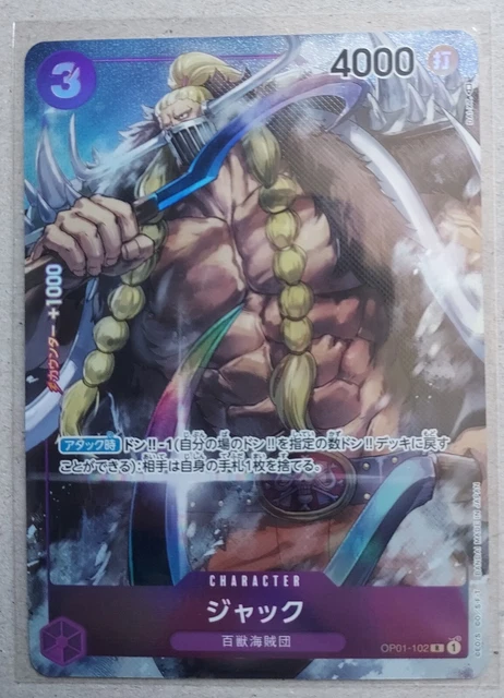 ONE PIECE CARD game - Jack - OP01-102 R Parallel - Jap - N. mint EUR 12 ...