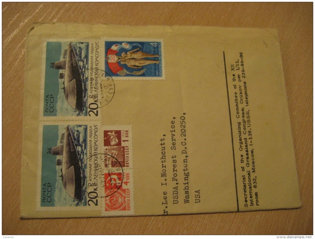 MOSCOW 1977 SUBMARINE Water u-Boot Sous-Marin Stamps on Folded Cover ...