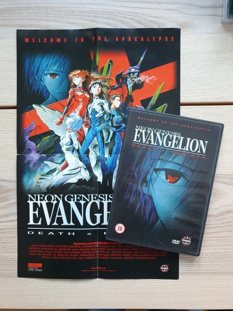 NEON GENESIS EVANGELION Death & Rebirth DVD - region 1 NTSC USA IMPORT ...
