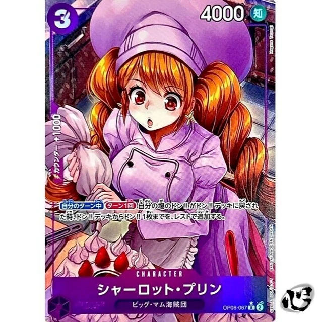 CHARLOTTE PUDDING OP08-067 Parallel (raro) Two Legends ONE PIECE Card ...
