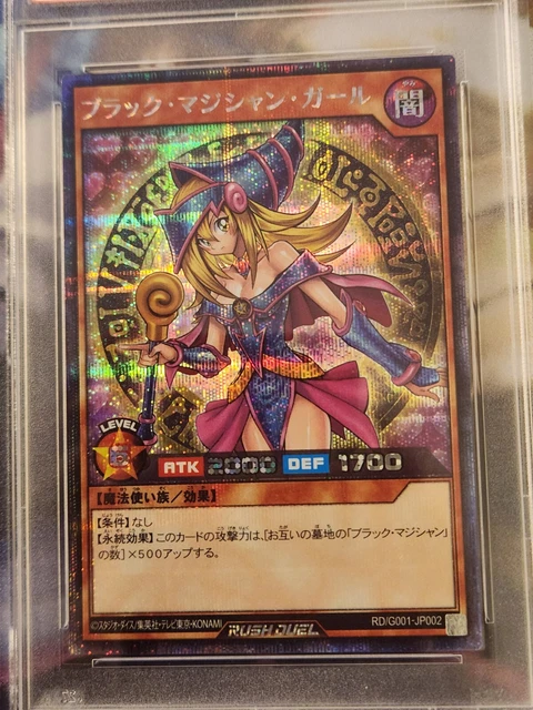YU-GI-OH RUSH DUEL Dark Magician Girl RD/G001-JP002 Japanese PSA 10 Gem Yugioh $169.99 - PicClick CA
