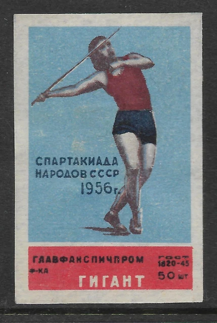 RUSSIA 1956 MELBOURNE OLYMPIC GAMES MATCHBOX LABEL JAVELIN Blue $5.95 ...