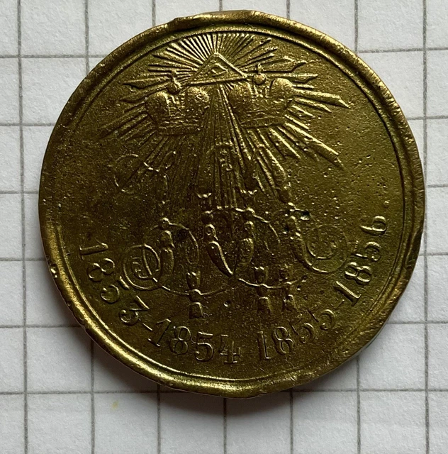 RUSSLAND MEDAILLE KRIMKRIEG 1853-1856 EUR 24,99 - PicClick DE