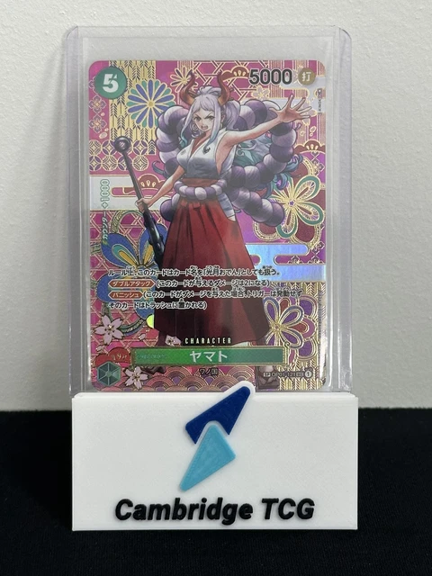 OP05-SP-OP01-121 YAMATO SPECIAL Rare SP One Piece Card Game Japanese £ ...