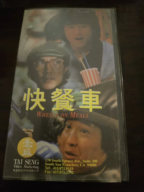 JACKIE CHAN - WHEELS ON MEALS VHS Tape Tai Seng 1984 Rare HTF English ...