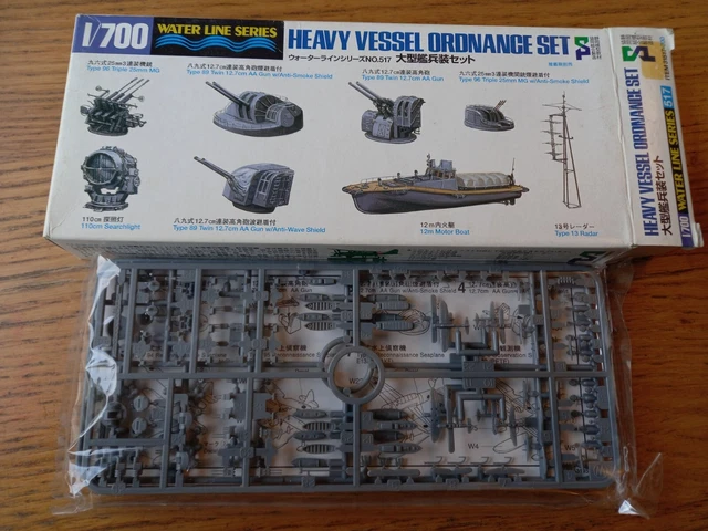 Tamiya 1 700 Waterline Series FOR SALE! - PicClick UK