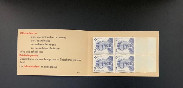 SONDERBRIEFMARKENHEFTCHEN DEUTSCHE POST der DDR SMHD 18 postfrisch EUR ...