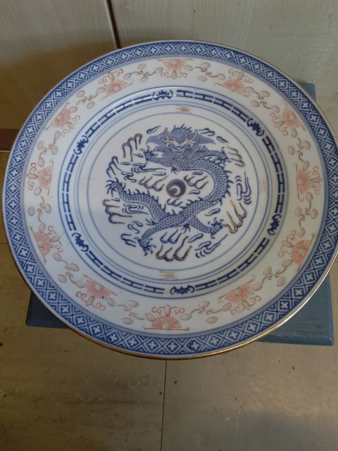 4 X VTG Chinese Porcelain Rice Eye Plate Blue, Red, Gold Floral 9 " £16 ...