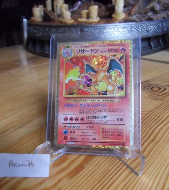 POKÉMON CLASSIC CHARIZARD Dracaufeu 003/032 CLL Japanese MINT EUR 199,90 - PicClick FR