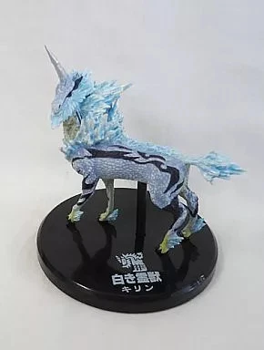 MINI FIGURE KIRIN "Super Modeling Spirit Monster Hunter Portable 2nd G ...