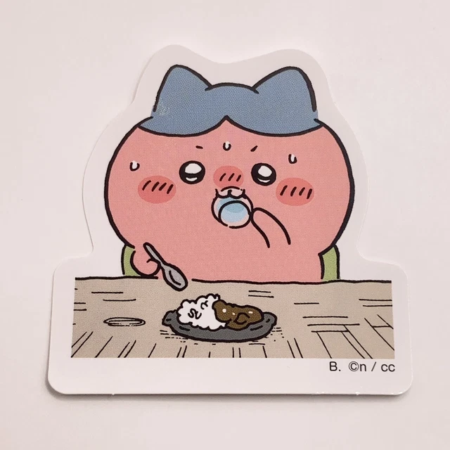 CHIIKAWA HACHIWARE EATING Curry Die Cut Sticker Seal 4 Nagano Japan ...