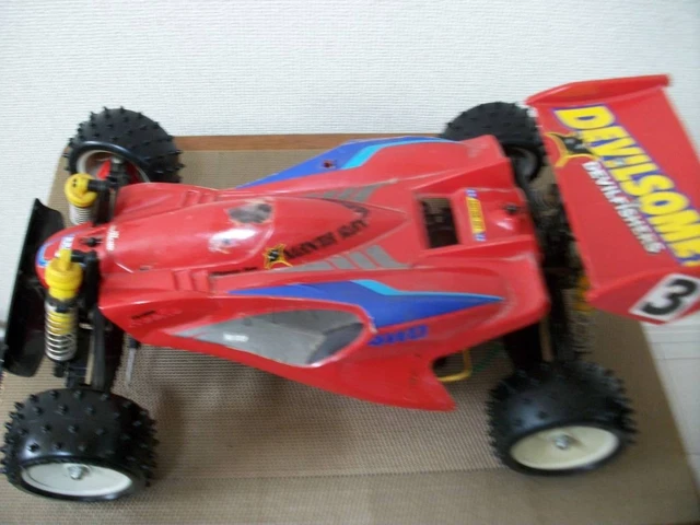 SUPER BARGAIN ITEMTAMIYA Manta Ray, F part damaged, for parts, no ...