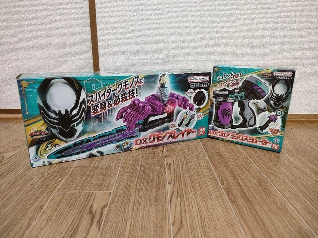 FIGURA DE ACCIÓN de Power Rangers Ohsama Gattai King-Ohger DX Venom ...