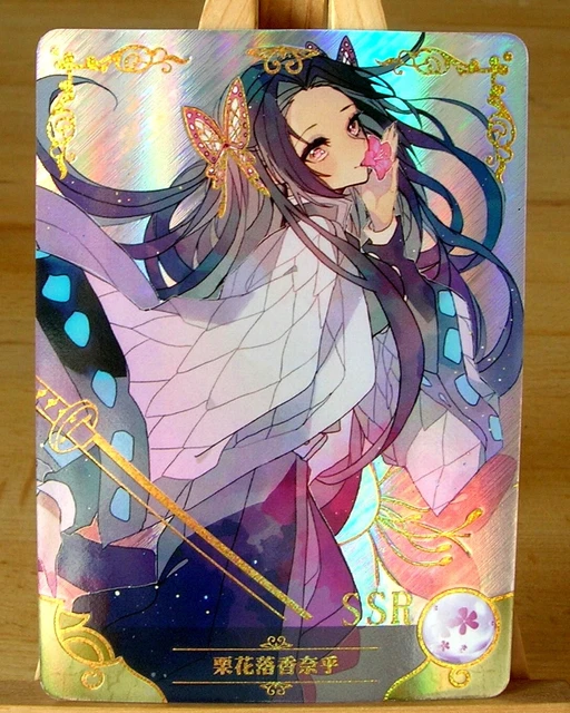SHINOBU KOCHOU DEMON Slayer CARTE SSR Goddess Story Anime Waifu Holo ...