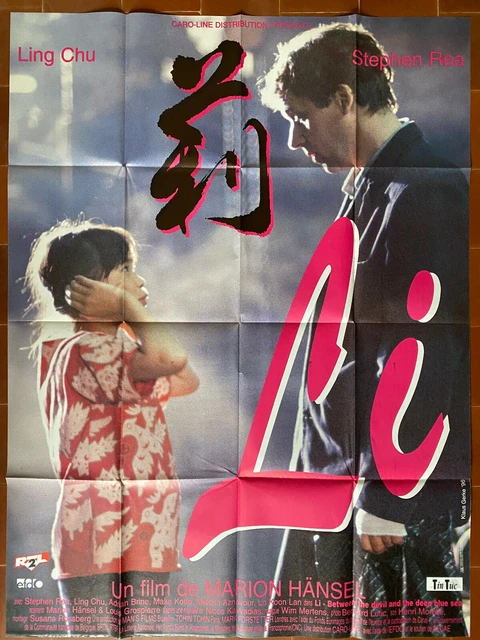 LI MARION HANSEL Ling CHU Stephen REA 120x160cm Posters £15.67 - PicClick UK