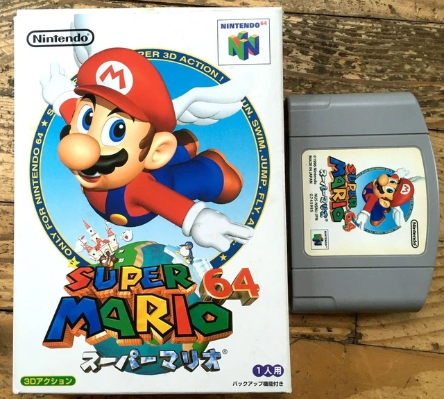 SUPER MARIO 64 En Boîte Sans Notice Nintendo N64 Ntsc Jap In Complet ...