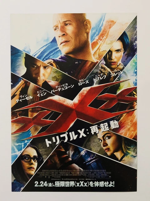 XXX RETURN OF Xander Cage 3types/set Vin Diesel JAPAN movie flyer mini ...