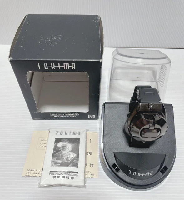 BANDAI TOKIMA DIGI watch wristwatch gunmetal Color Urethane Japan Retro ...