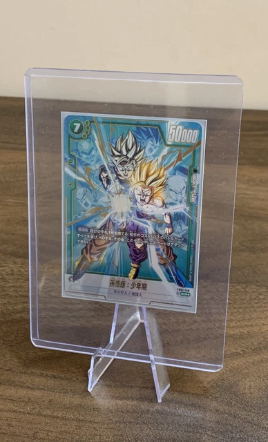DRAGON BALL FUSION World : Gohan Childhood Fb01-140 Scr Japan🇯🇵 Rare EUR 249,00 - PicClick IT