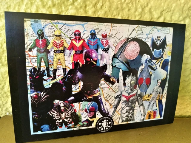 PHASE 2 KAMEN Rider Japan 'Super Sentai' print collage 4x6 card not ...
