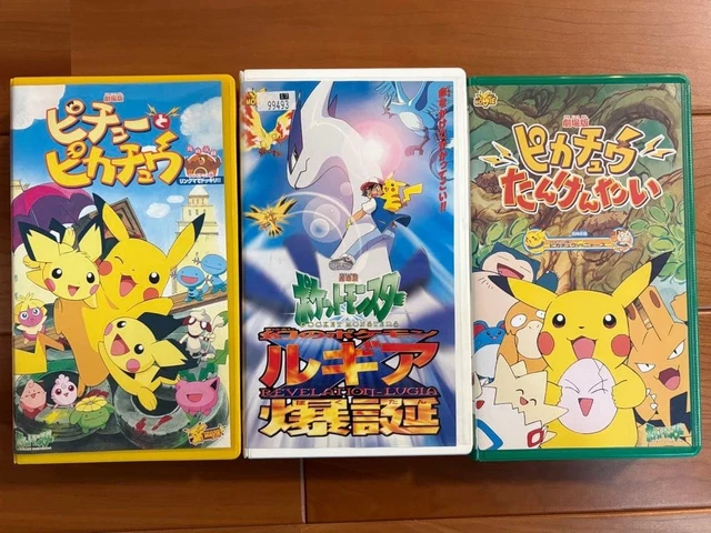 POKEMON ANIME VHS set £65.15 - PicClick UK