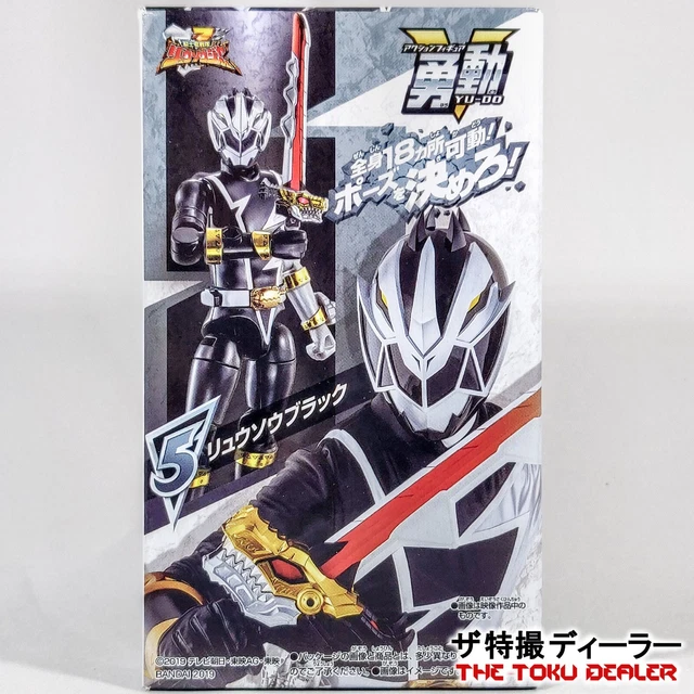RYUSOULGER ACTION FIGURE Yu-Do Ryusoul Power Rangers Nero Dino Fury ...